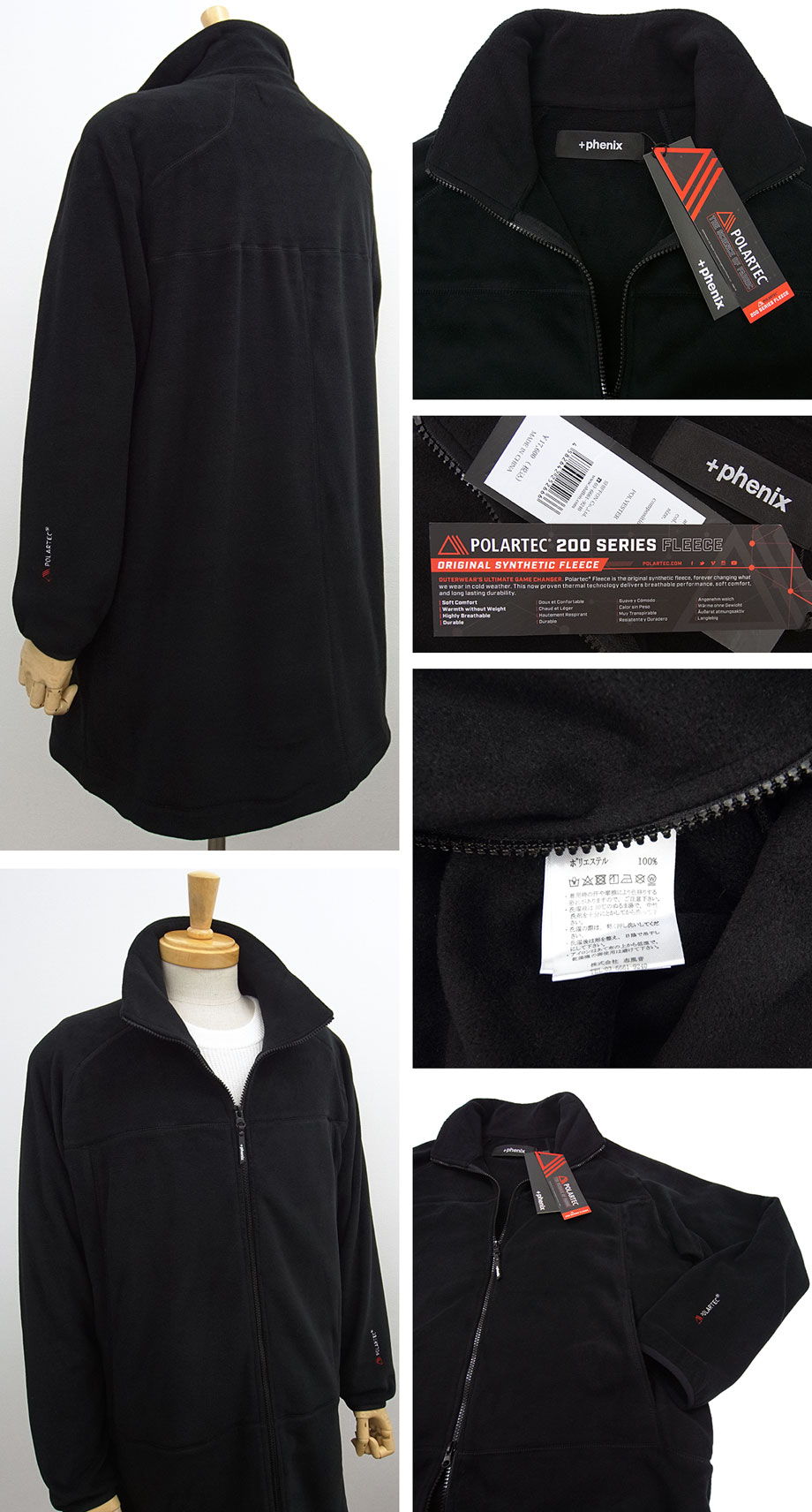 Yahoo!オークション - [新品]+phenix プラス フェニックス【L】ポーラ...